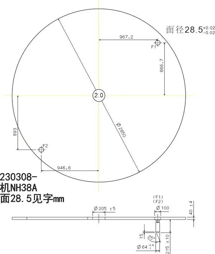 Custom Brass Watch Dials - NH35 33mm Blank Faces
