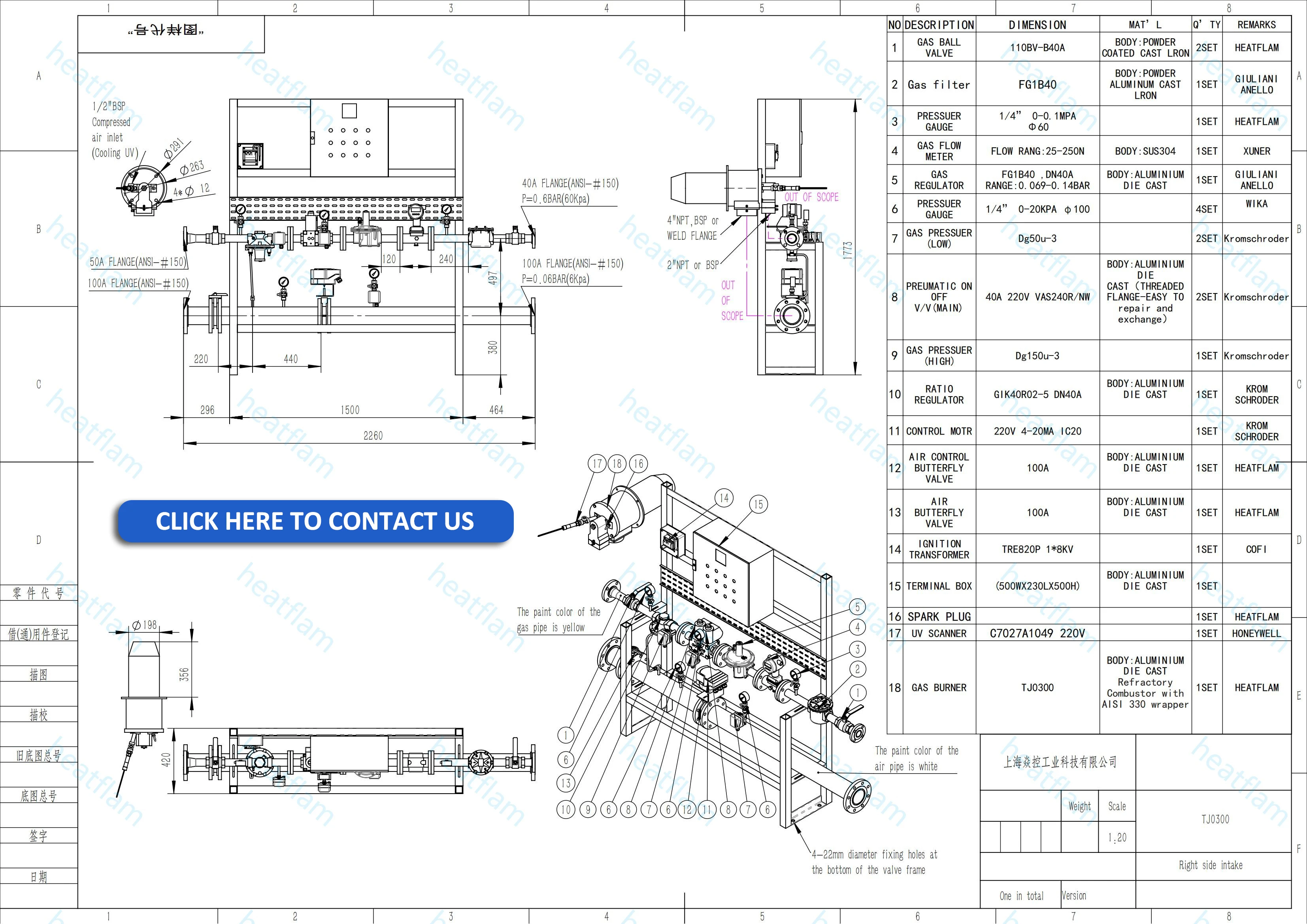 Honeywell Maxon NP-LE AIRFLO Burner Package In-Duct Firing Line Burner Corrosion Resistant ...