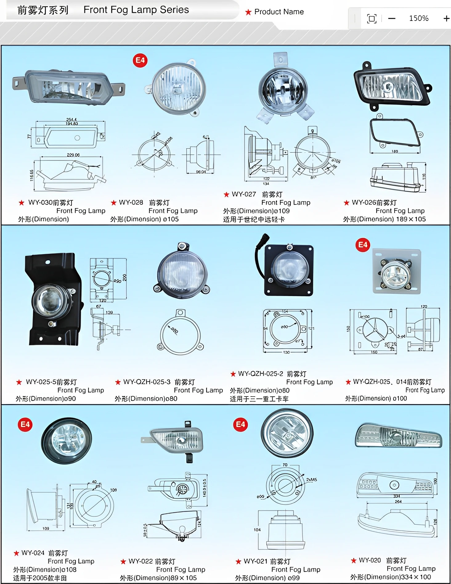 Oem Autobuses King Long Higer Bus Parts & Accessories Golden Dragon ...