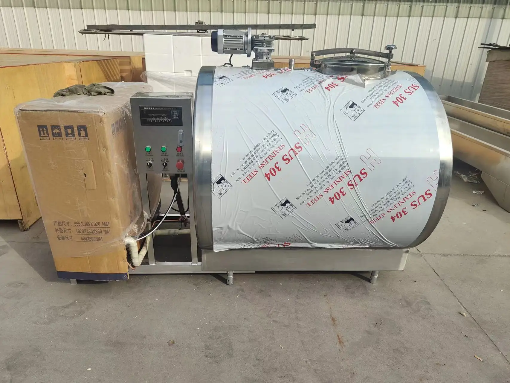 Easy to Operate 2000 Liter Horizontal Cooling Milk Chilling tank and ...
