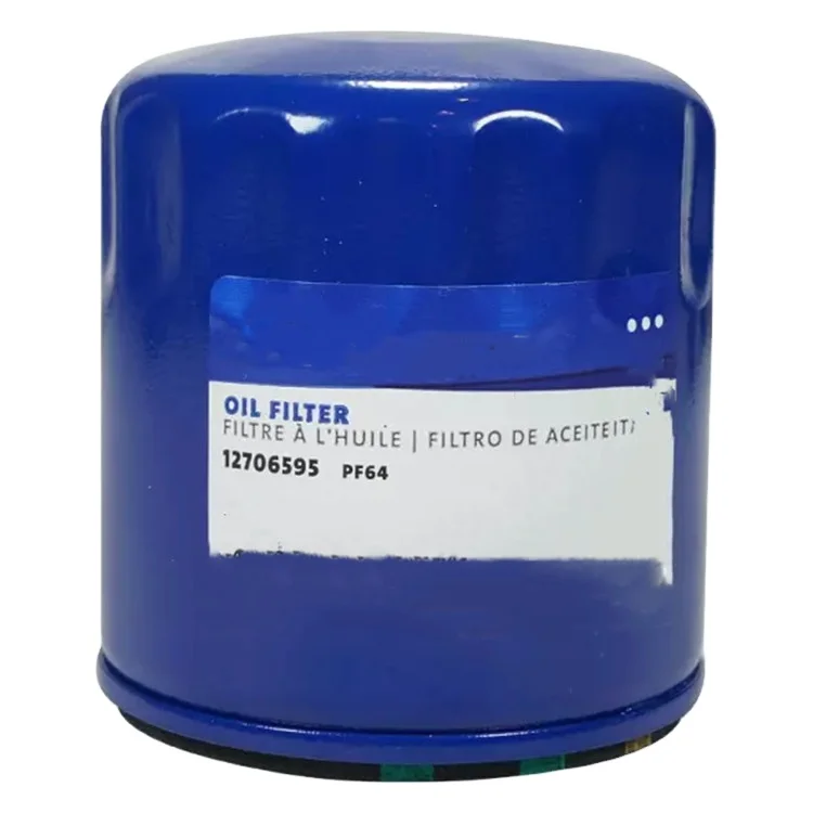 Shop High-Quality Oil Filters - Reliable & Efficient Solutions
