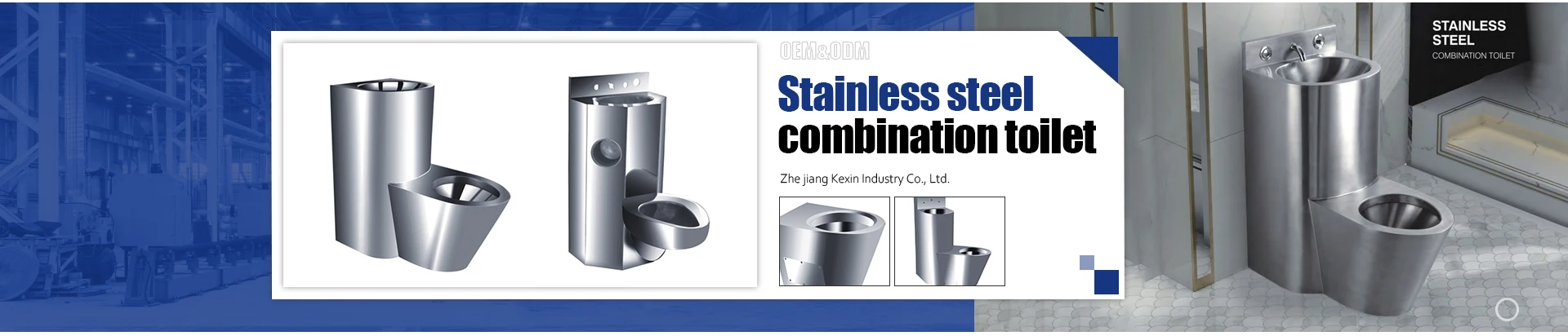 Company Overview - Zhejiang Kexin Industry Co., Ltd.