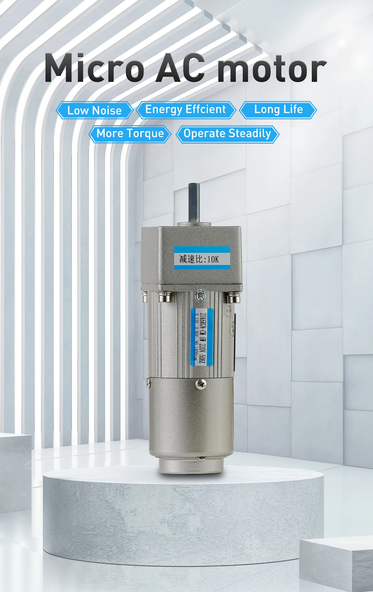 250w Single Phase 220v Ac Gear Motor 50hz Speed Control For Sewing ...