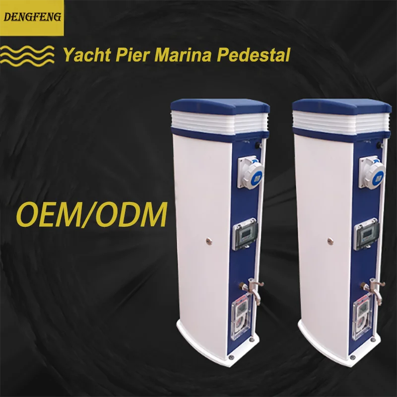 Marina Dock Water Power Pedestal - Reliable Marine Solutions