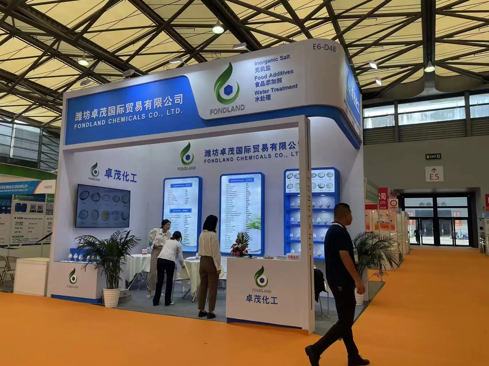 Prilled Urea 46% - Efficient Fertilizer for Agriculture