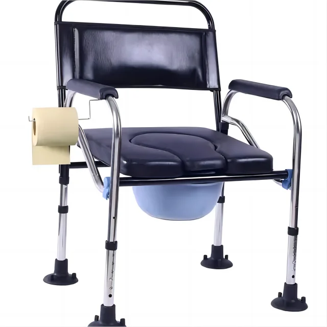 Adjustable Lightweight Small Commode Chair with Durable Aluminum Frame ...
