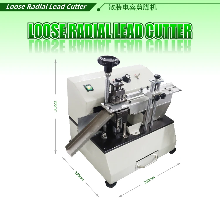 High Quality PCB Lead Cutting Machine - Precision & Durability