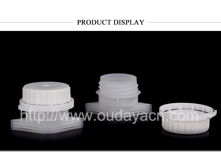33mm Plastic Spout And Cap For Food Chemical Packaging Big Liquid Pouch ...