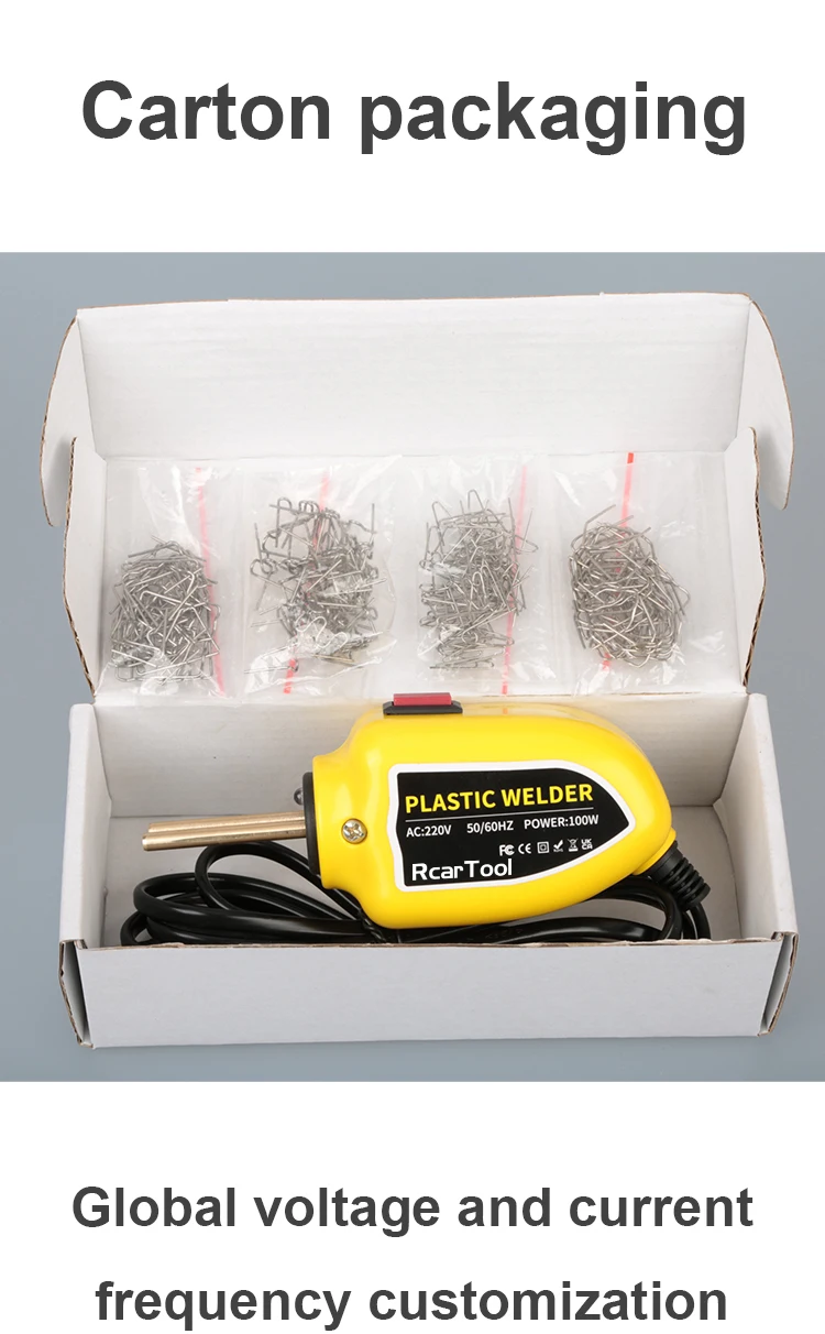 100 Watt Plastic Repair Torch,Car Bumper Repair,Fast Heat Up,Anti ...