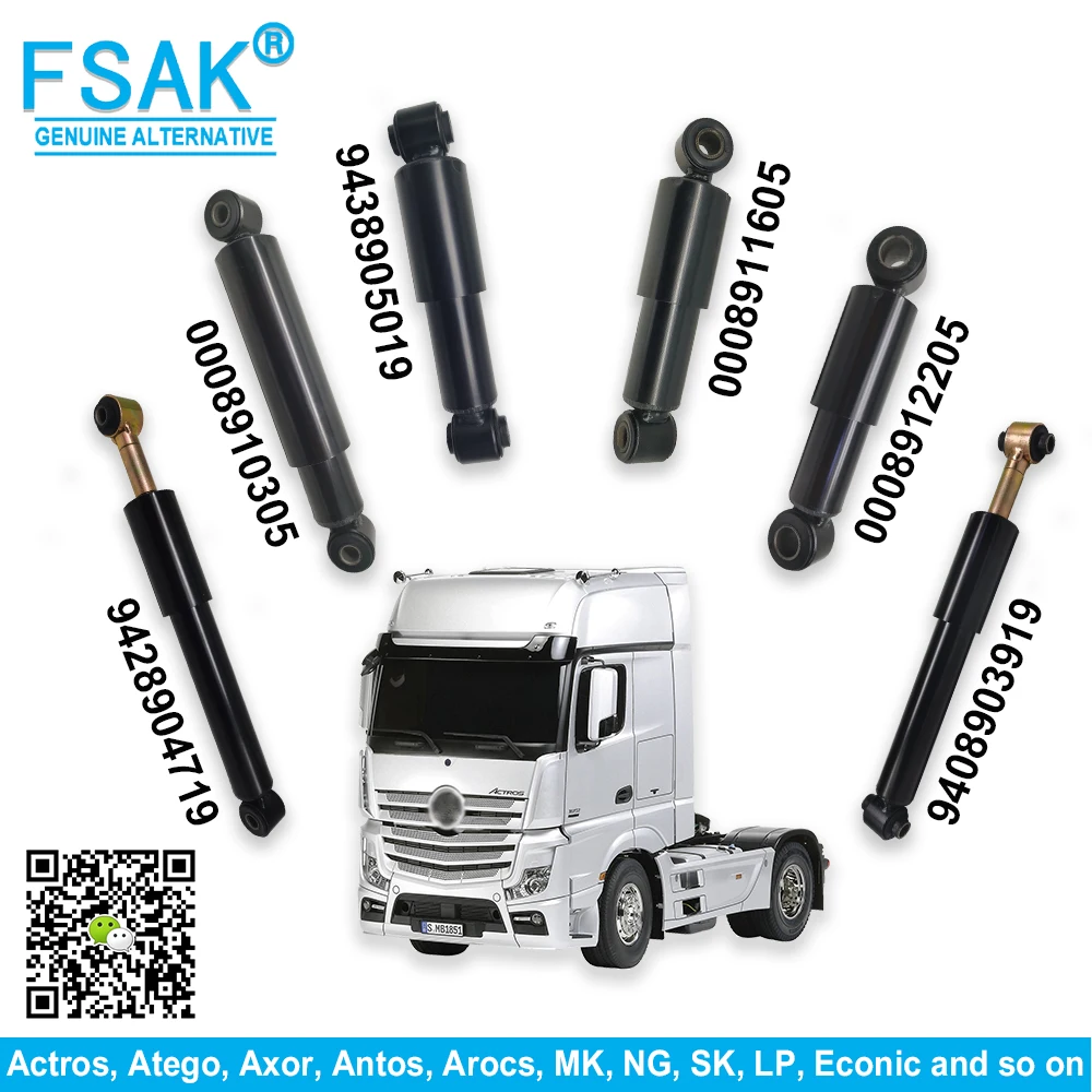 High Quality Shock Absorbers for Mercedes-Benz Actros