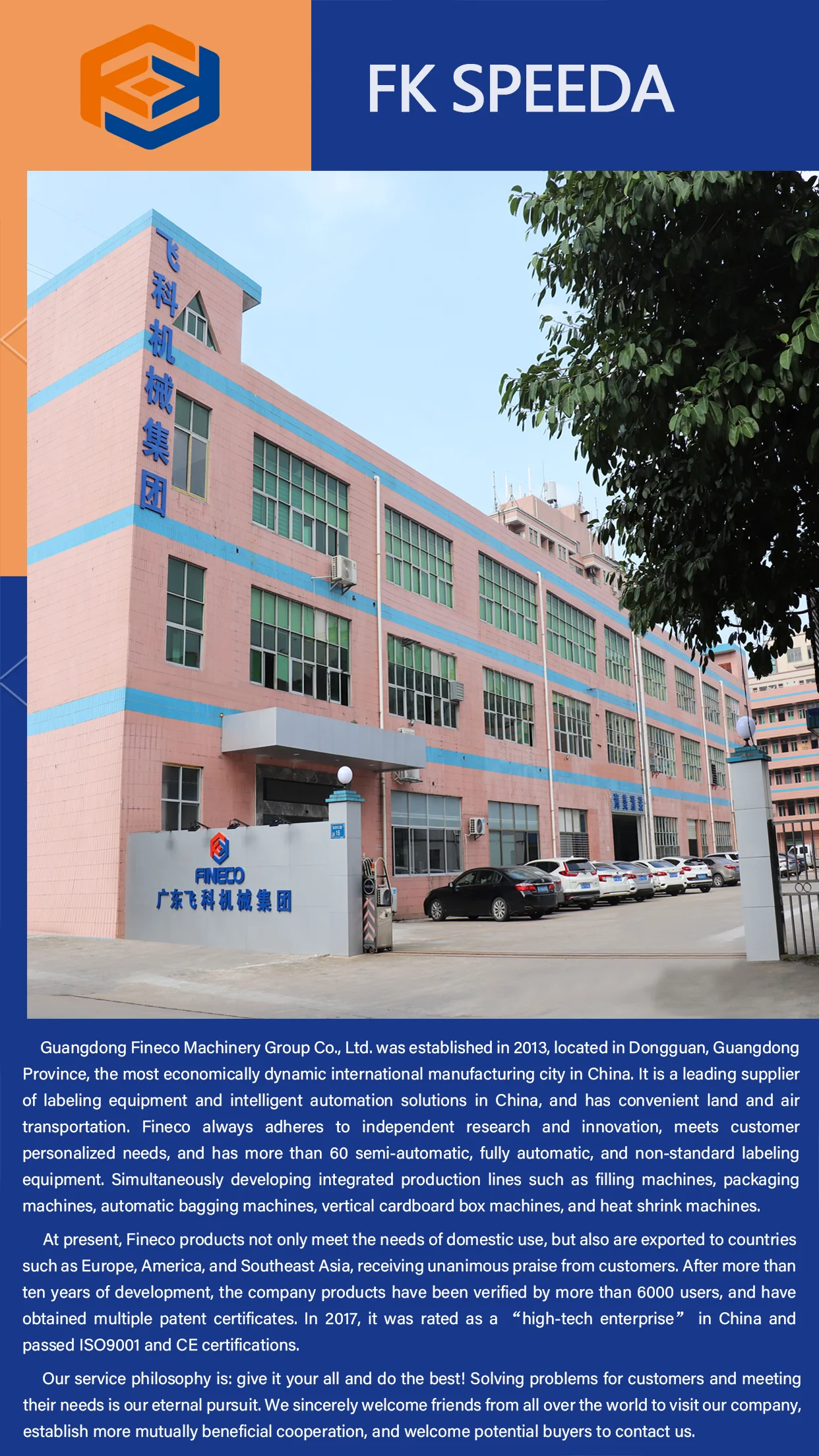 Fk-china Supplier Low Price Small Wine Water Liquid Filler