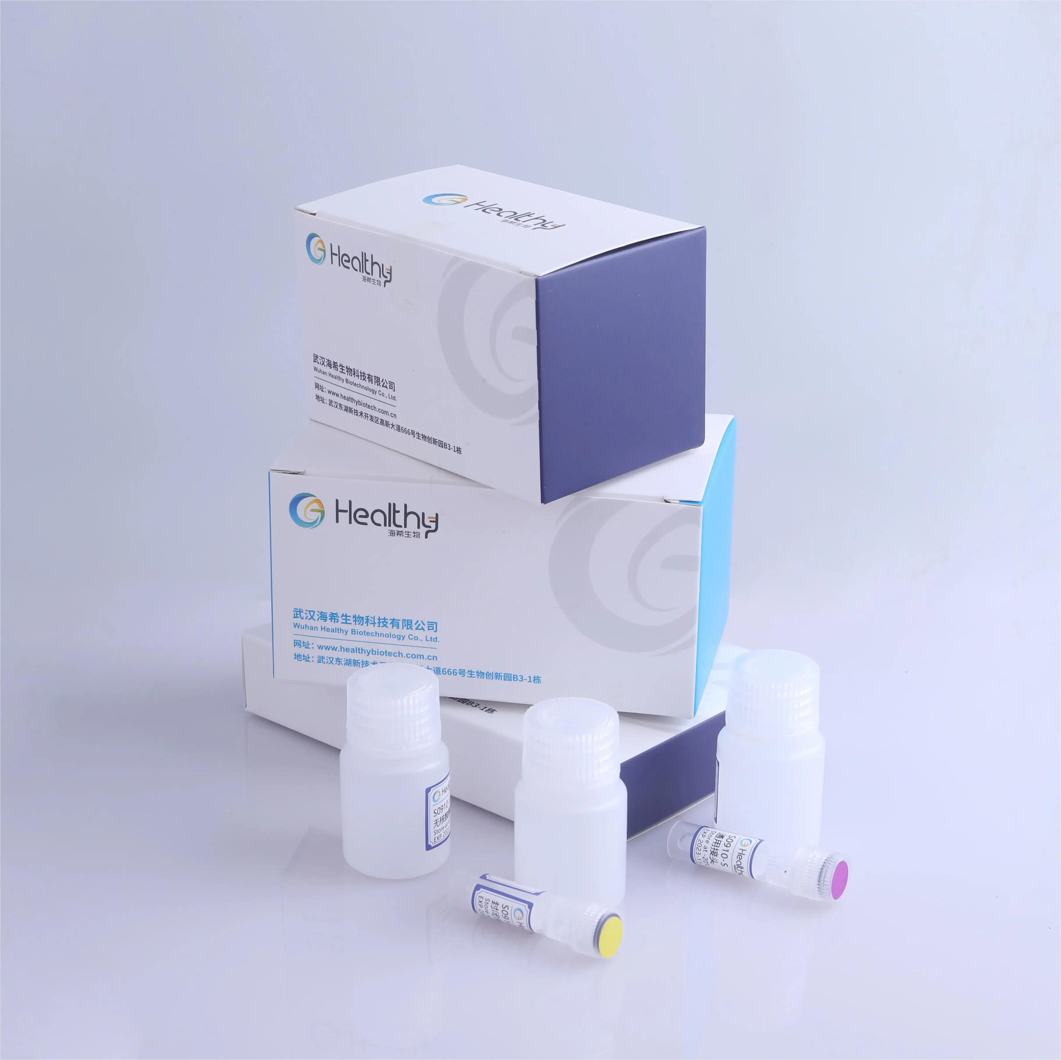 Healthybiotech Real Time Pcr Gene Mutation Detection Kit Jak2 V617f