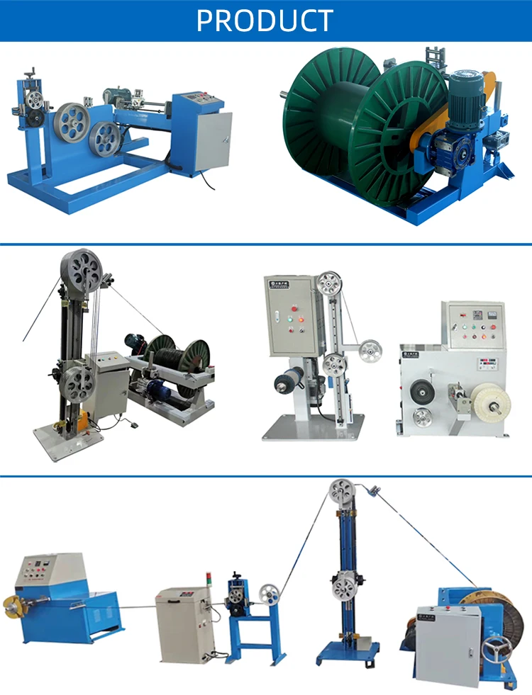GS300 Wire Spooling Winding Equipment - Easy Maintenance