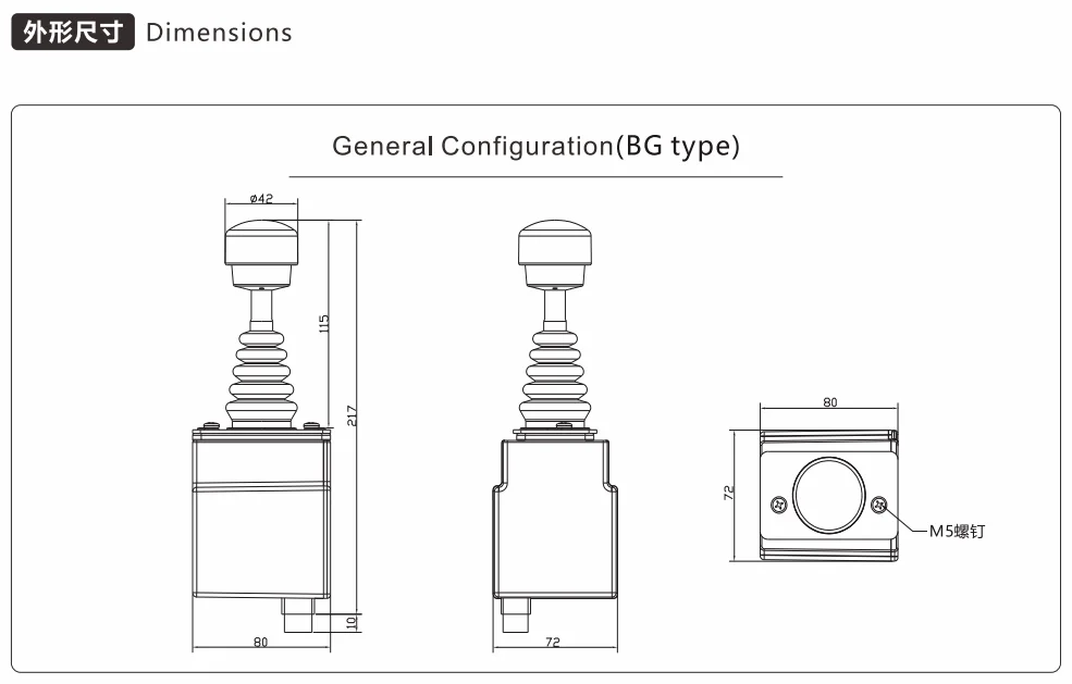 Hj20 Series Single Axis Hand Operated Controller Industrial Joystick ...