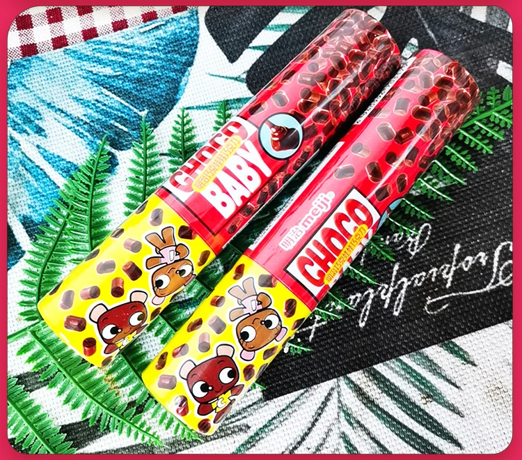 Exotic Chocolate Candy Choco Baby Milk Chocolate Beans 60g - Buy Black ...