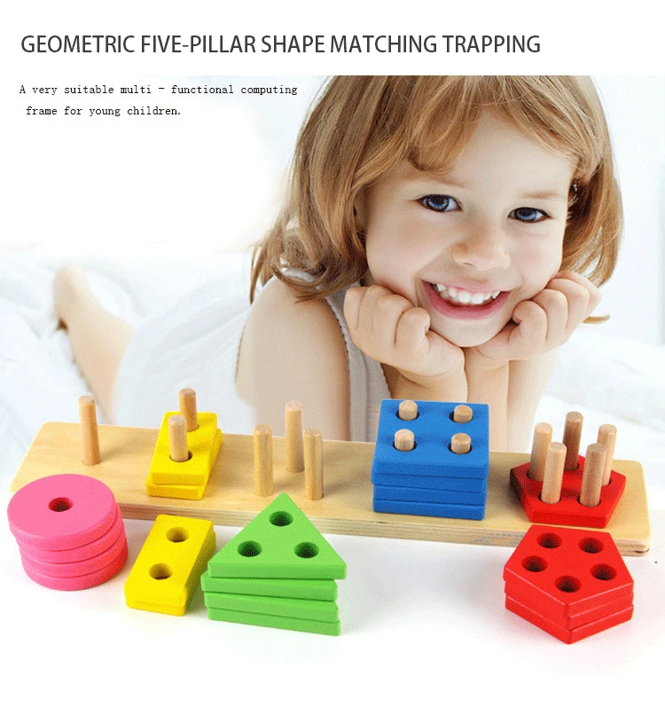 Hot Sale Wooden Shape Color Recognition Geometric Board Blocks Stack ...