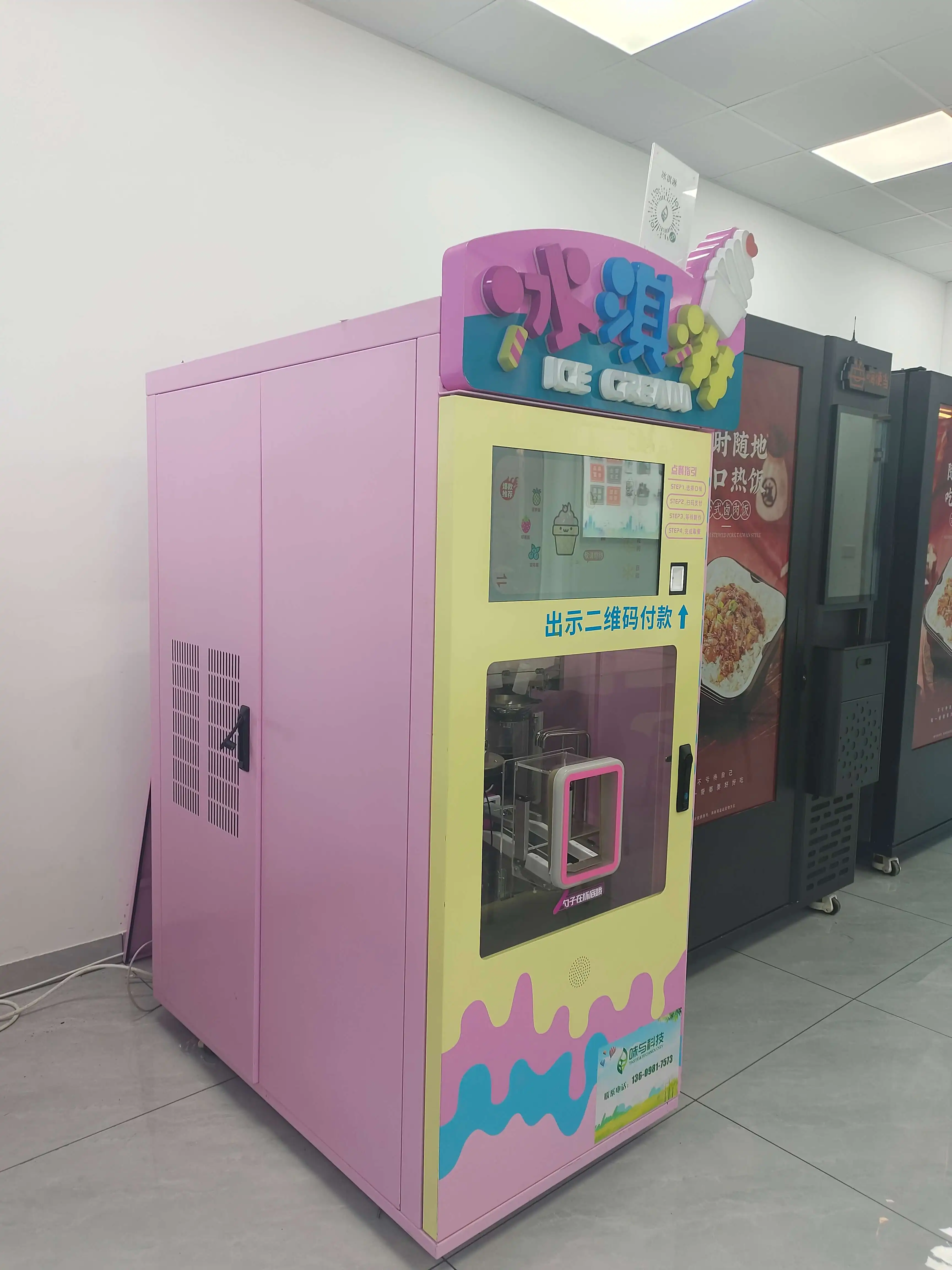 Smart Diy Milk Tea Vending Machine Robot Bubble Tea Equipment Vending ...