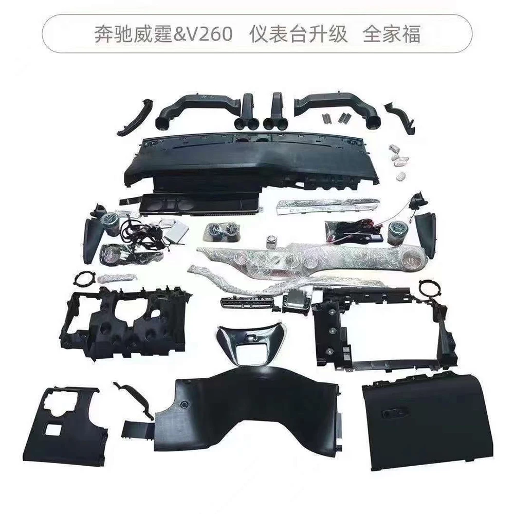 Vito W447 METRIS Dashboard Modified to Maybach V-Class V260