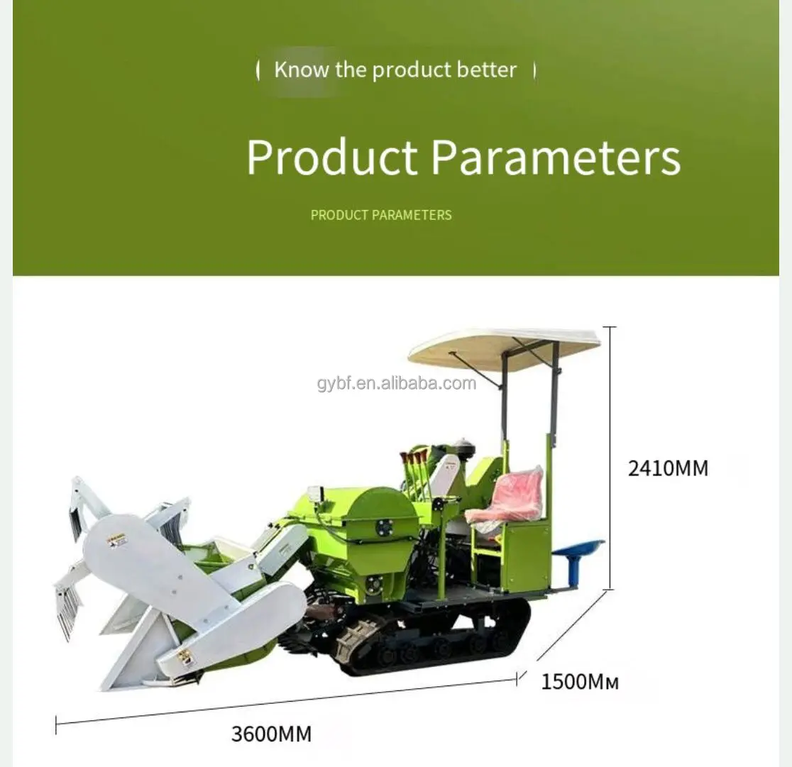 Agricultural Self-propelled Rice Wheat Harvester Rice Combine Harvester ...