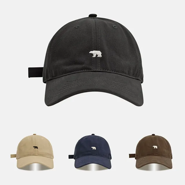 Women's Versatile Large Head Visor Customized Peaked Cap Wide Brim ...