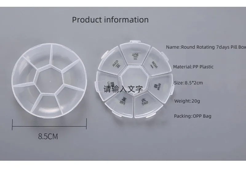 Round Pill Box - 7 Compartments for Weekly Medicine Storage
