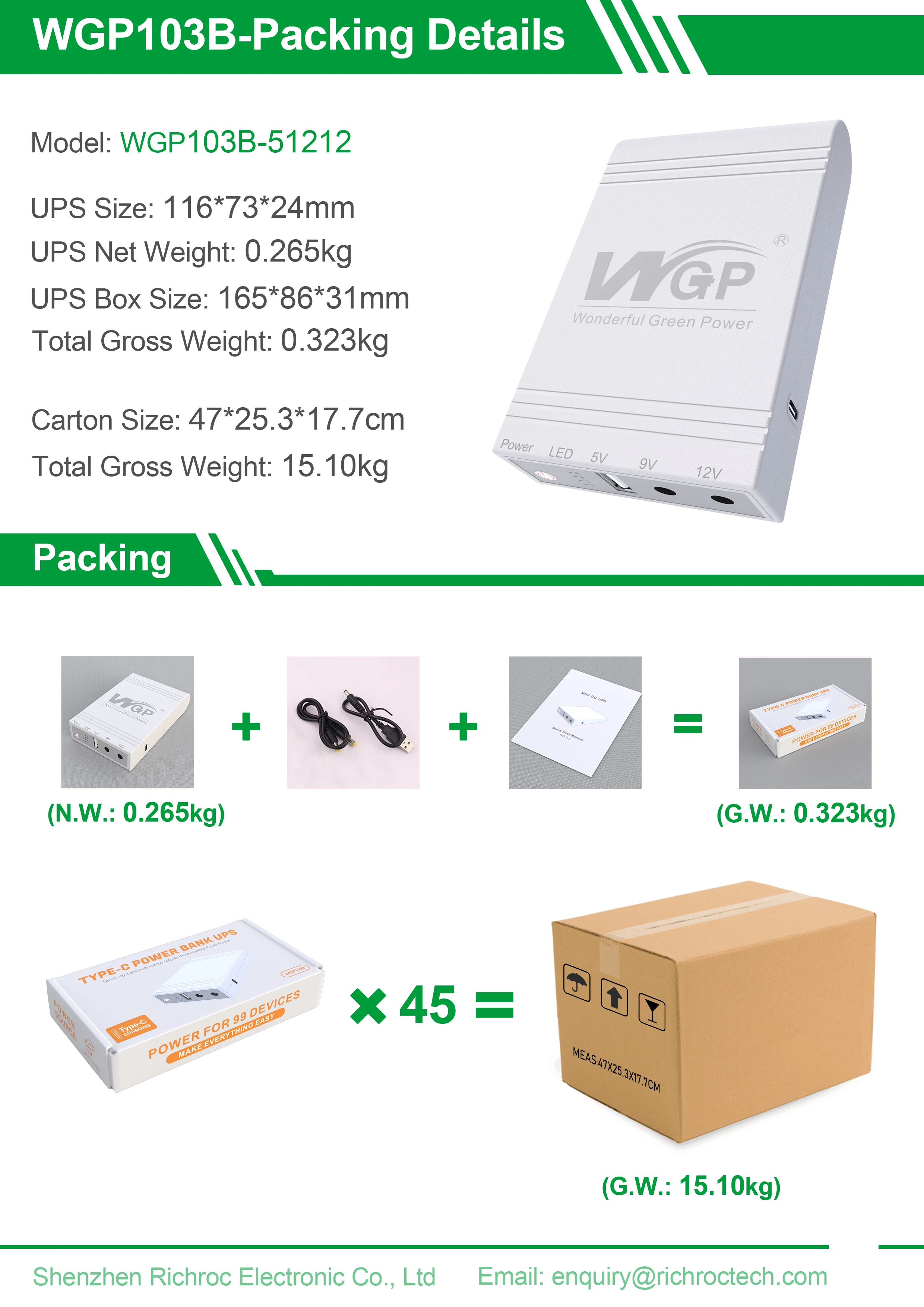 Wgp Mini Ups Uninterruptible Power Supply Type-c Input Dc 9v 12v 5v ...