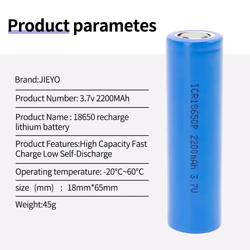 JIEYO 18650 Battery 3.7V 2200mah - Reliable Rechargeable Power