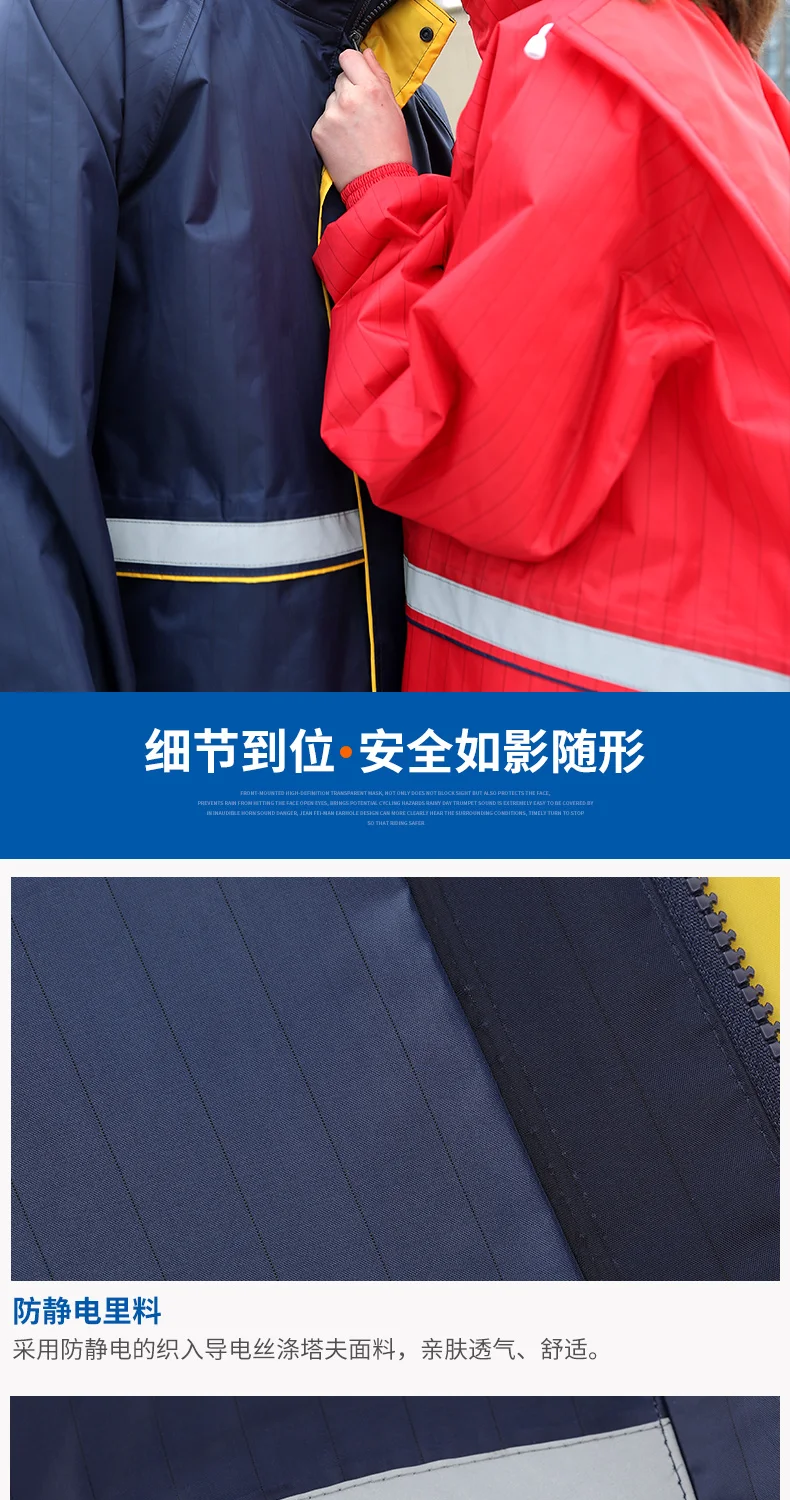 Rainfreem Factory Anti-Static Waterproof 190T Polyester Raincoat