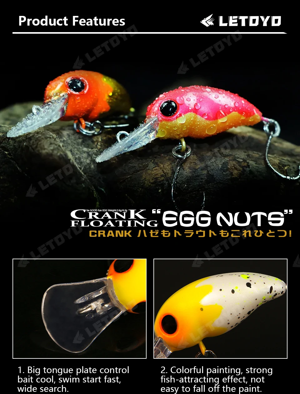 Letoyo Mini Floating Trout Crankbait Lures With Hooks