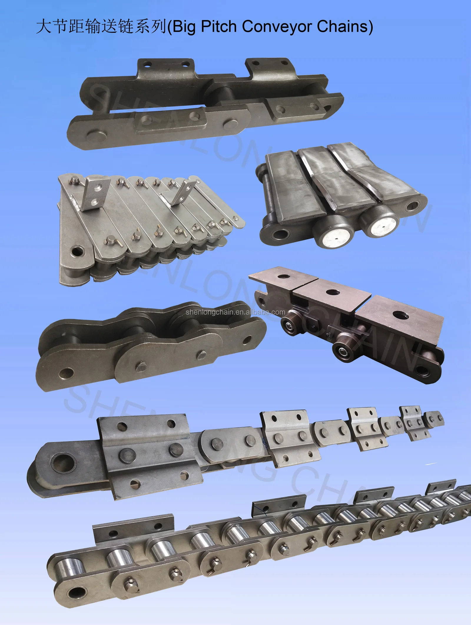Palm Oil Conveyor Chain 6" with Extended Pin - Durable & Efficient