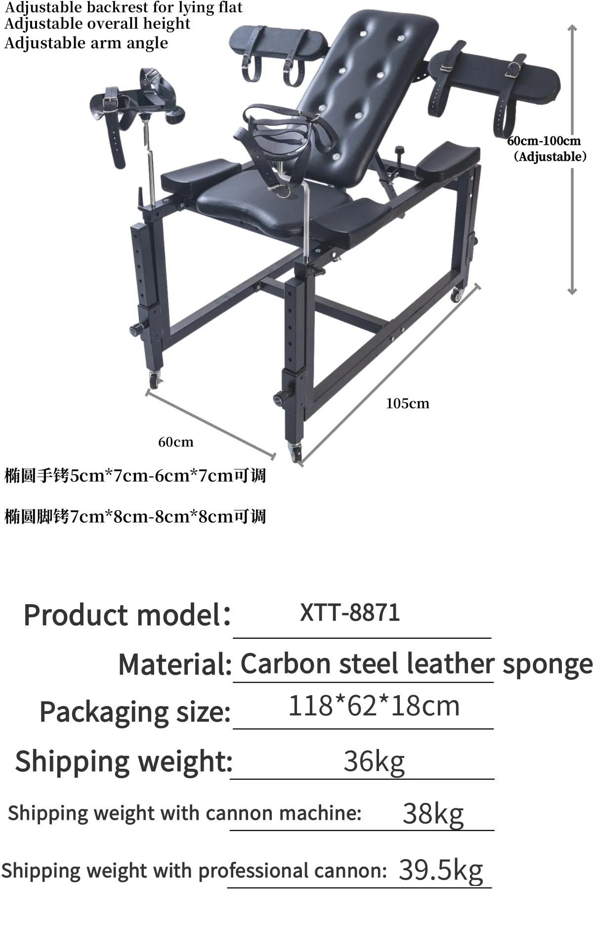 Multifunctional Gynecological Chair - Enhance Your Intimacy