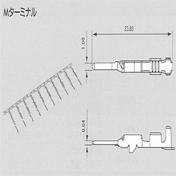 Yazaki Terminal Connector 7114-4231-02 Connectors Terminals Conector ...