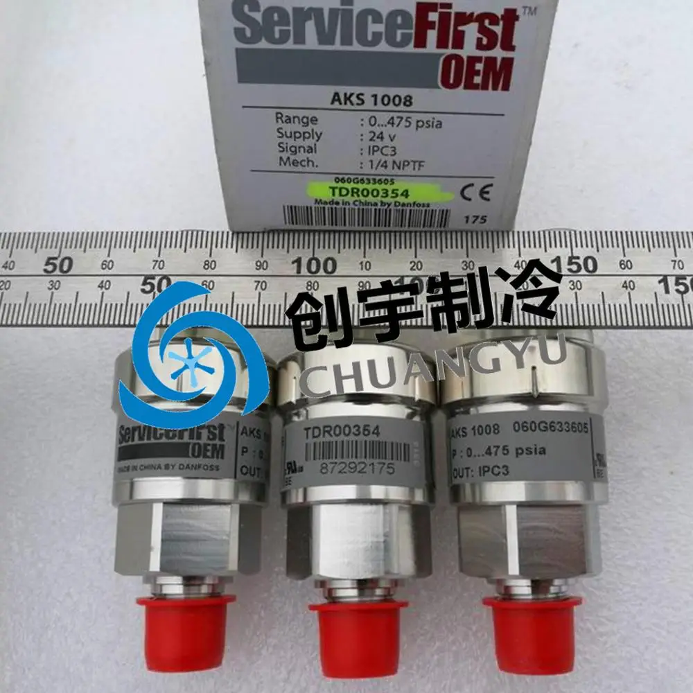 Trane Chiller Spare Parts Trane Sensor X13790348-08 Pressure Transducer ...