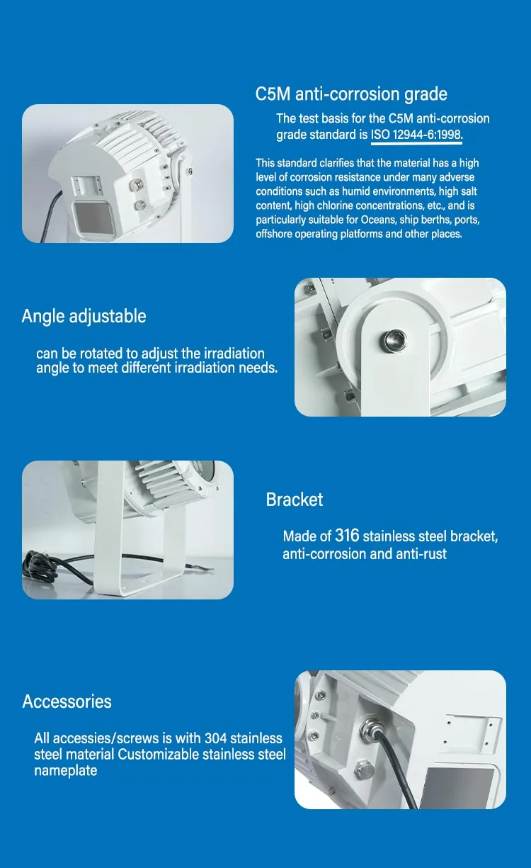 Genuine C5m White Coating Boat Ship Port Outdoor Waterproof 50w 100w ...