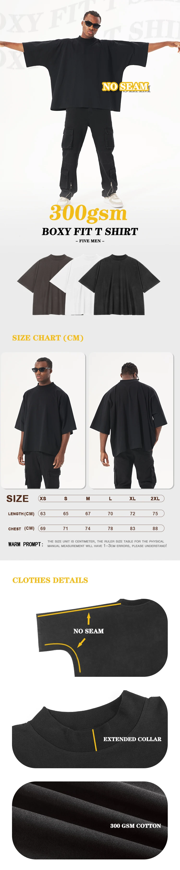 300g Heavyweight Hip Hop Loose Thick Collar Boxy Fit Tshirt