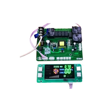 Provide Espresso Coffee Machine Control Board Pcb Assembly Electronic ...