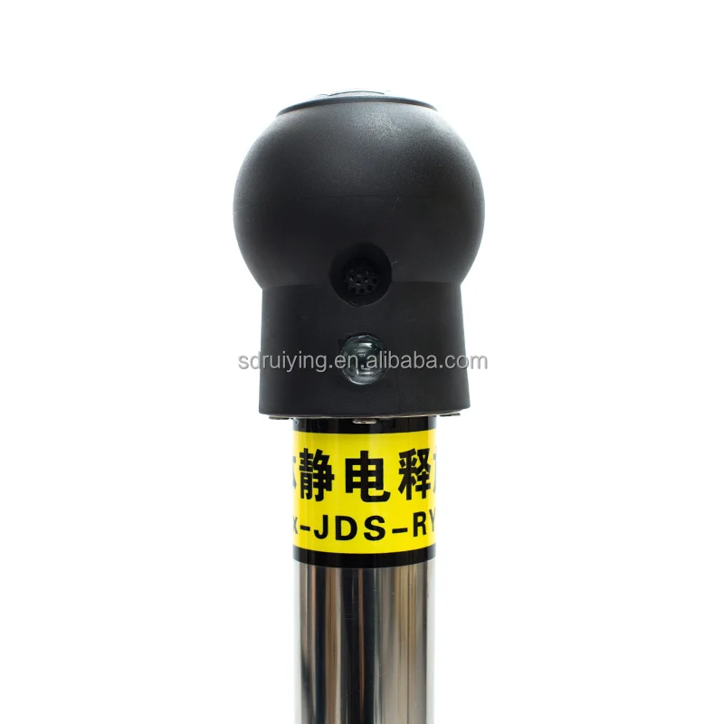 Eliminate Body Static Electricity with Our Discharge Ball