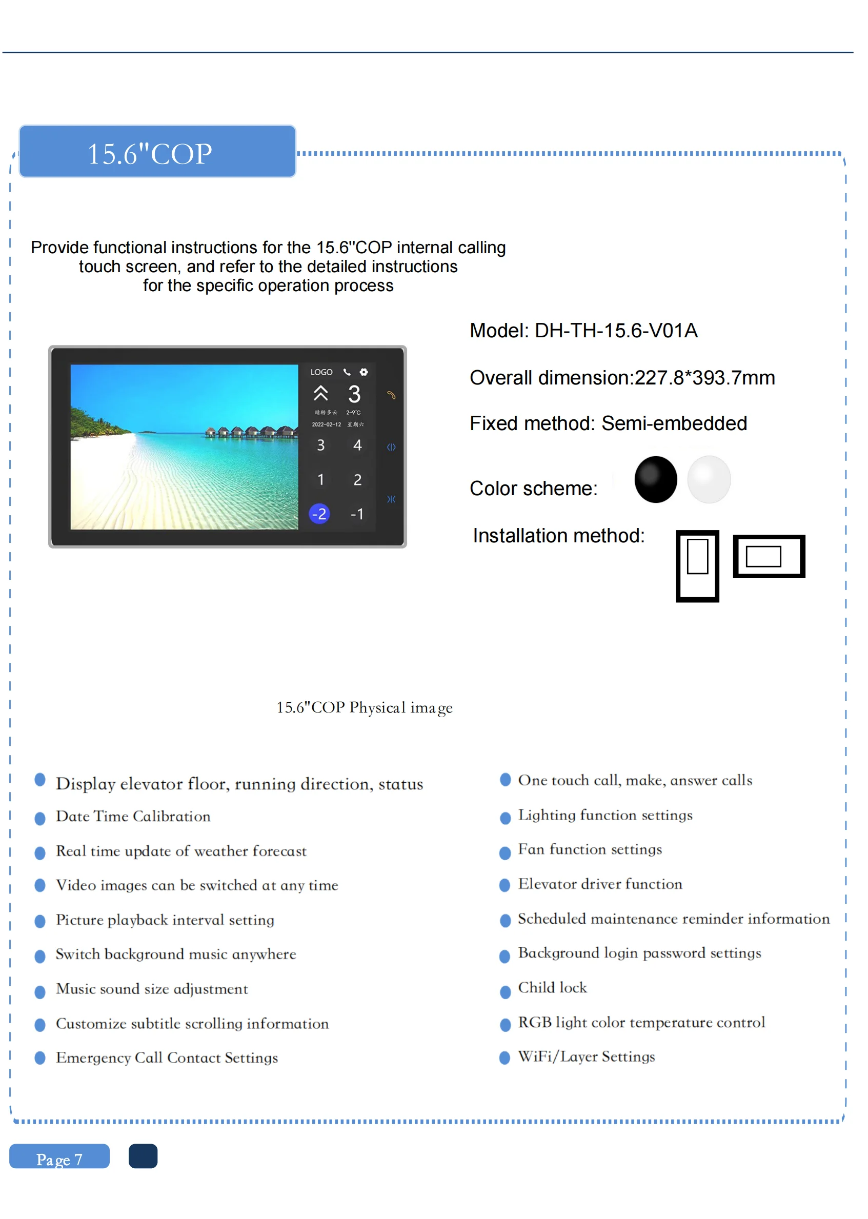 10.1 Inch Electrical Lift Smart Touch Screen Elevator Touch Cop Lop ...