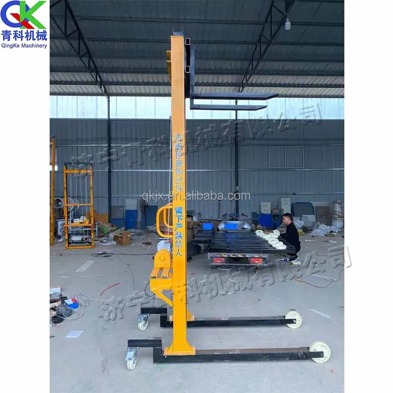 Mobile Brick Machinelift-up Type Electric Construction Site On The ...