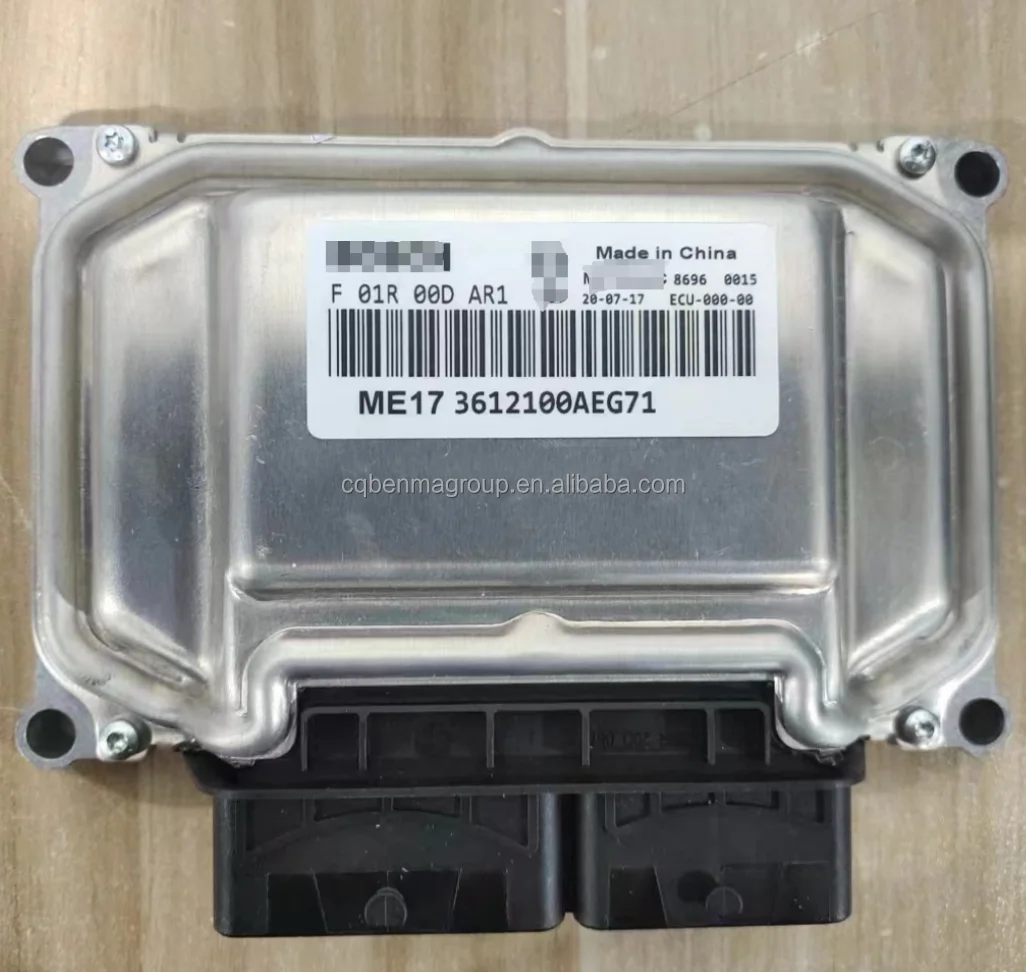 Car Engine Control Unit Computer Board ECU ECM F0IR00DAR1 3612100AEG71 ...
