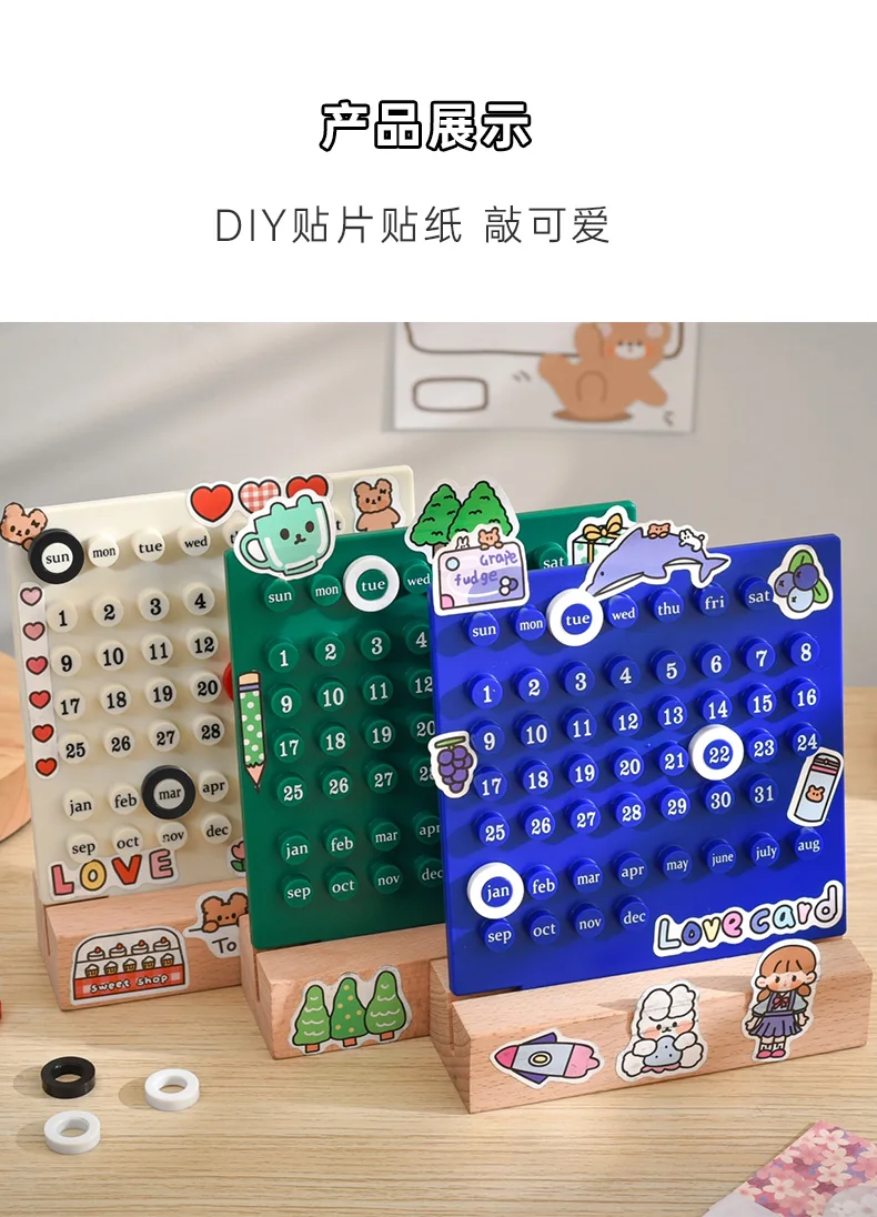 Kawaii Perpetual Calendar - Cute & Creative Desk Ornament