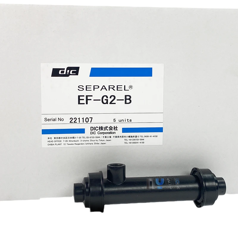 Original Degassing Module DIC-EF-G2-B for JHF Handtop Atexco Textile ...
