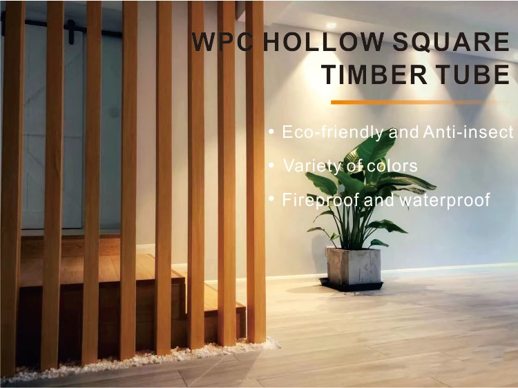 Wood Plastic Composite WPC Hollow Timber Tube for Wall Partition