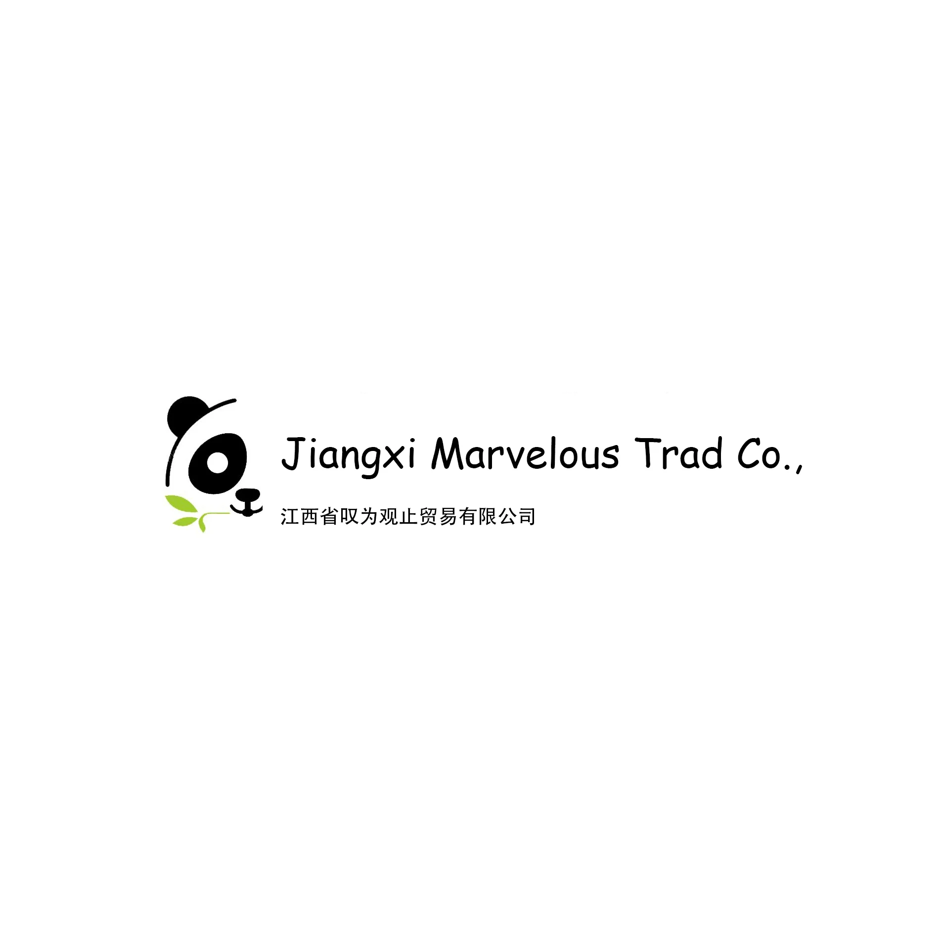 Company Overview - Jiangxi Marvellous Trade Co., Ltd.