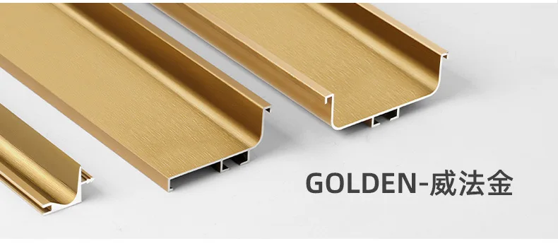 Aluminum Extrusion Profiles for Kitchen Cabinets - High Quality
