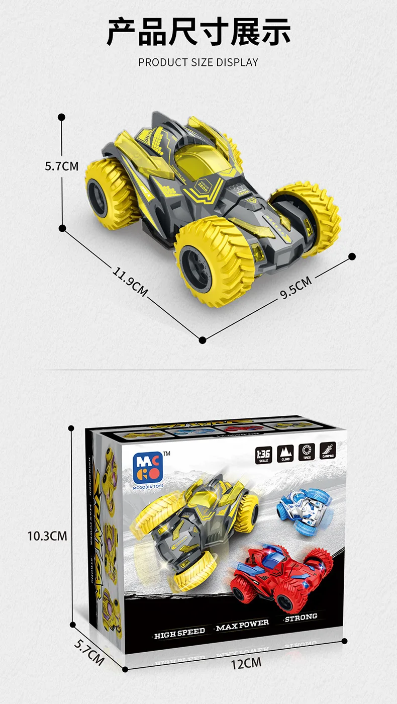 Four-wheel Drive Inertia Off-road Vehicle Twist Deformable Tumbling ...