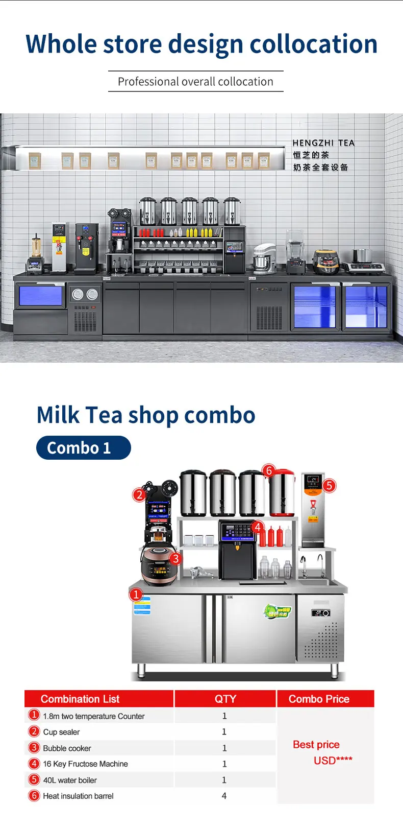 HENGZHI Bubble Tea Equipment Full Set for Bubble Tea Shop Bar Counter ...