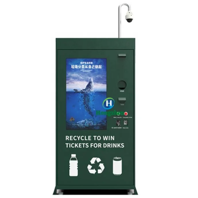 Rvm -reverse Vending Machine Plastic Bottle And Aluminum Can In A Way ...