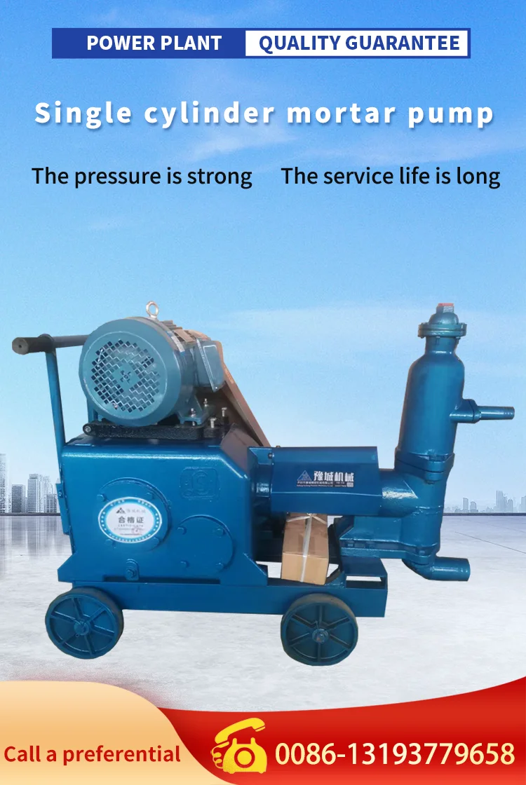 High Efficiency Concrete Pump - Tunnel Prestressing Solutions