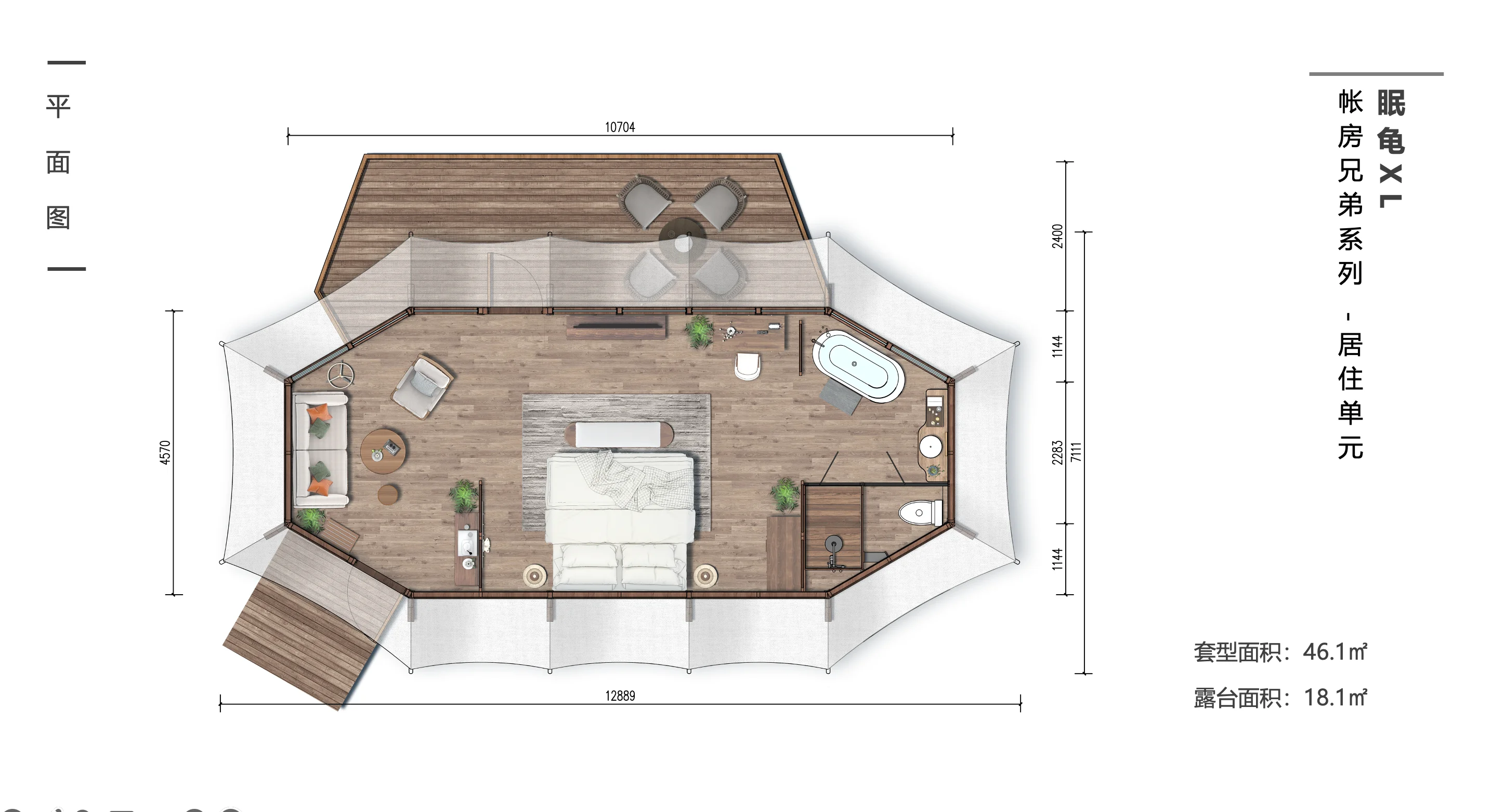 Prefab Modular Eco Weatherproof Lodge Hotel Tent Glamping Wooden ...